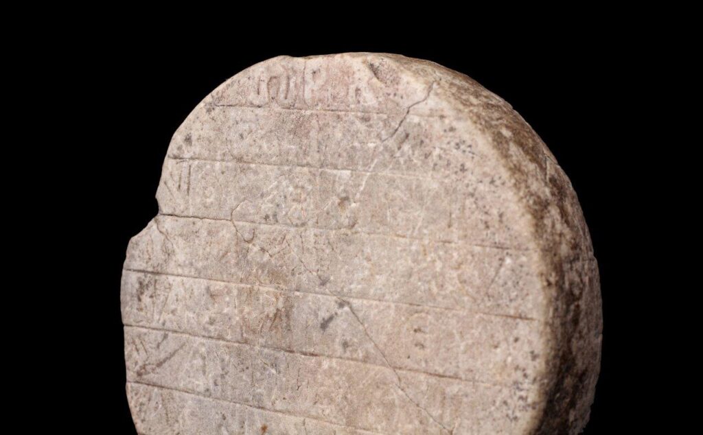 ANCIENT GREEK VOTIVE STONE DISC 5th-4th CENTURY BC