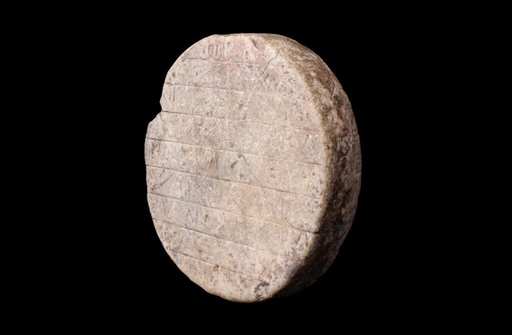 ANCIENT GREEK VOTIVE STONE DISC 5th-4th CENTURY BC