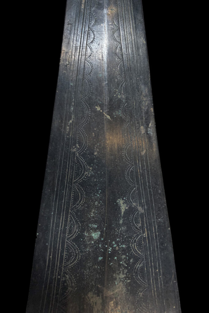 BRONZE DAGGER, EUROPE, 1600-1400 BC - Karabela-Arms
