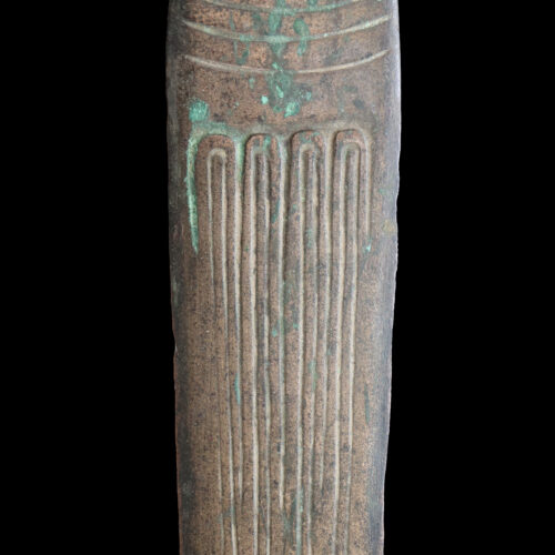 URARTU BRONZE SWORD, 9TH-7TH CENTURY BC - Karabela-Arms